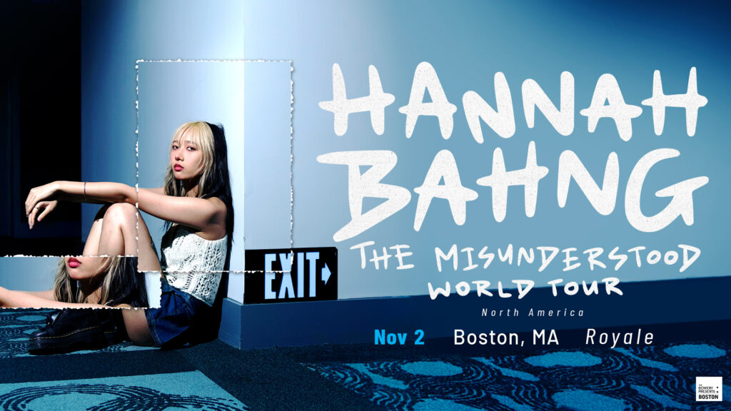 hannah bahng - Royale Boston